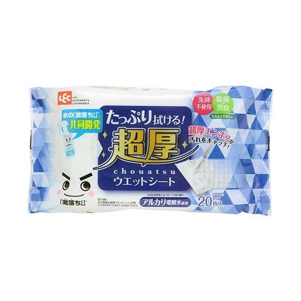「水の激落ちくん」との共同開発！■ 独自の方法で水を電気分解して得られるアルカリ電解水を使用したフローリング用ウェットシート。■ 水拭きでは取れない汚れをマイナスイオンが包み込んで浮かせて落とします。■ 洗剤不使用なので、小さなお子様やペッ...