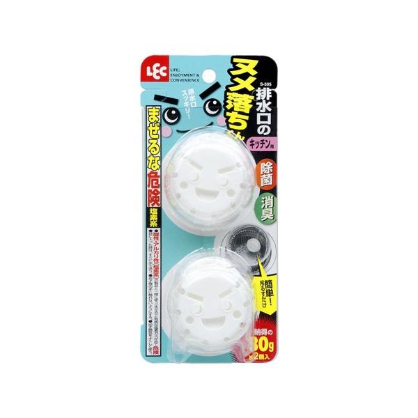 吊るしておくだけで除菌・消臭・洗浄！■ かんたん吊るすだけ！排水口のヌメリ取り用激落ちくんです■ 約1ヶ月効果が持続。商品サイズ(幅×奥行×高さ)： 50×50×20mm内容量： 30g×2個材質・他： トリクロロイソシアヌル酸生産国： 中...