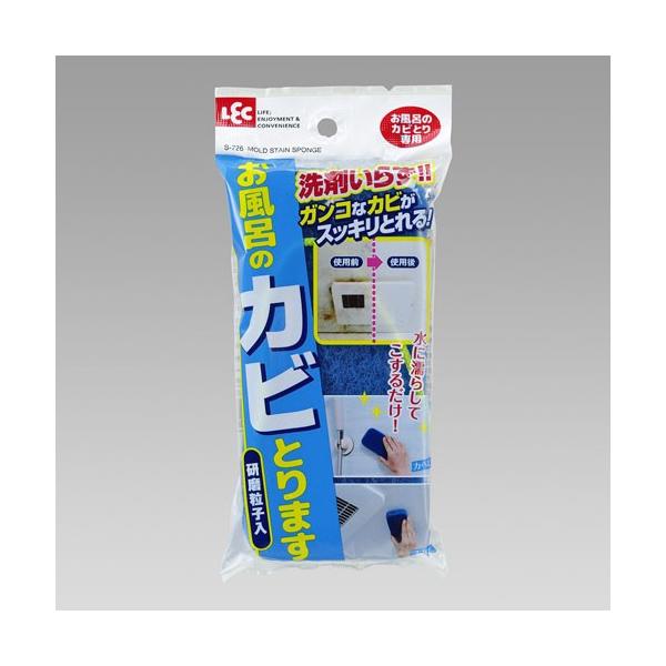 洗剤を使わず、水にぬらしてこするだけ。■ 洗剤いらず！ガンコなカビがスッキリとれる！■ 研磨粒子を含んだ不織布が、水だけで汚れを落とします。■ 洗剤なしでも汚れスッキリ。環境にやさしいクリーナーです。■ お風呂のカビとり専用です。本体サイズ...