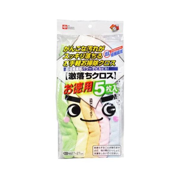 ガンコな汚れがスッキリ落ちるお掃除クロス■ 洗剤を使わずに汚れを落とせるお掃除クロスです。■ 超極細繊維が油汚れやほこりなどをスッキリ落とし、水滴をすばやく拭き取り、落とした汚れを残さず繊維内に取り込みます。■ 家電製品、家具、鏡・窓ガラス...