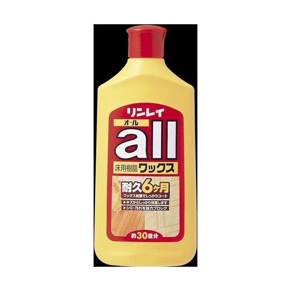 さまざまな床にぬれる万能樹脂ワックス。フローリング・クッションフロア・Pタイルなどに塗れます。塗って乾かすだけでピカピカの床に。耐久性は6ヶ月。約30畳分。りんれい / RINREI WAX