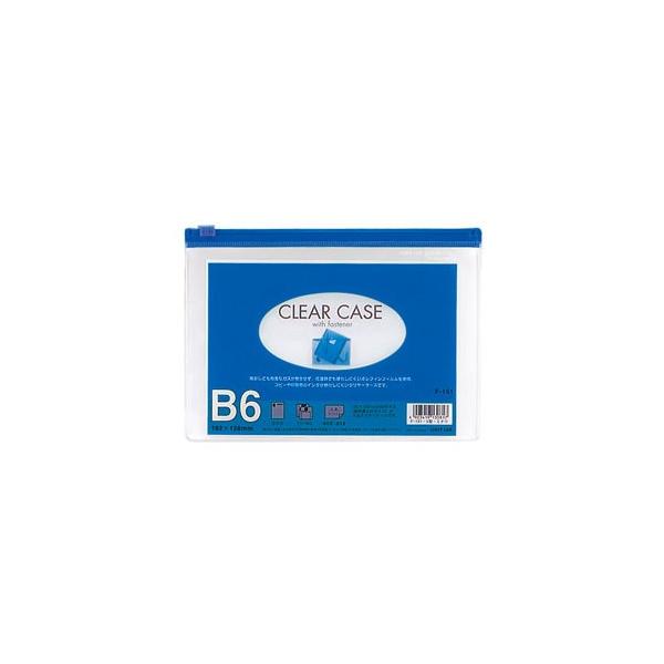 大切なカードや通帳、保険証から書類まで・・・・使い方もいろいろ工夫次第。携帯に便利な吊り穴加工。ファスナーで密封だから大切な書類やカードなどが濡れない、汚れない。■ 入数： 1枚■ 本体色(軸色)： 藍外寸： ■ 縦153×横212mm■ ...