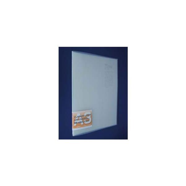 きれいな透明カラー表紙のトップインタイプ・クリヤーブック。背幅がスリムなのでカバンに入れてもかさばりません。透明生地採用のカラフルなスケルトンタイプのクリヤーブック。中台紙なし・ポケット固定式。目にやさしいエンボス加工ポケット。最大収容サイ...