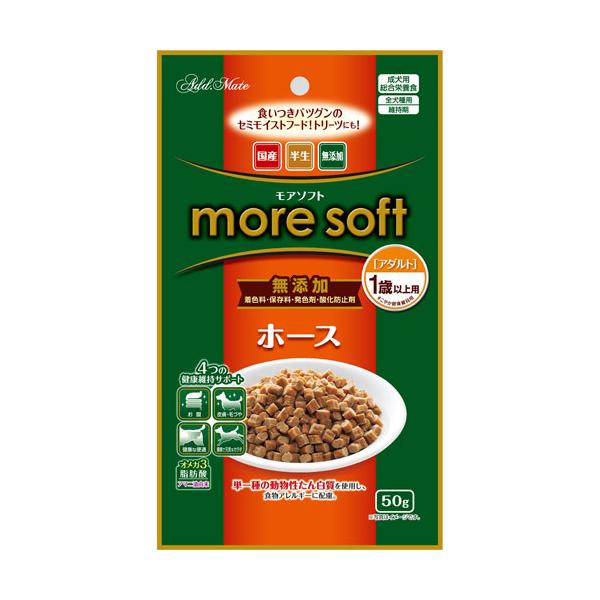 ▲商品の特性上、基本的にご返品を承ることが出来ません。何卒ご了承ください。（返品・キャンセル不可）単ー種の動物性たん白質を使用し、食物アレルギーに配慮。ソフトタイプの国産プレミアムドッグフード。■原材料肉類(馬)、小麦粉、脱脂大豆、でんぷん...