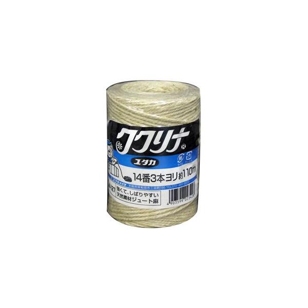 ●天然素材：ジュート麻製の荷造り・結束紐●農園芸用の結束紐に最適■110mユタカメイク / ロープ / ジュート麻製 / 荷造り / 結束 / 紐 / 農業 / 園芸 /