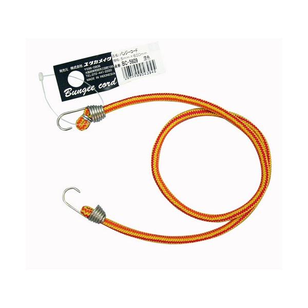 ●丸ゴムロープ 両端に引っ掛け金具付き●豊富なサイズとカラーバリエーション■5mm×600mm■混色ユタカメイク / ロープ / コード / バンジー / 伸縮性 / 強度 / 荷物 / 仮止め / 固定 / 荷台 / キャリー / 自転車...