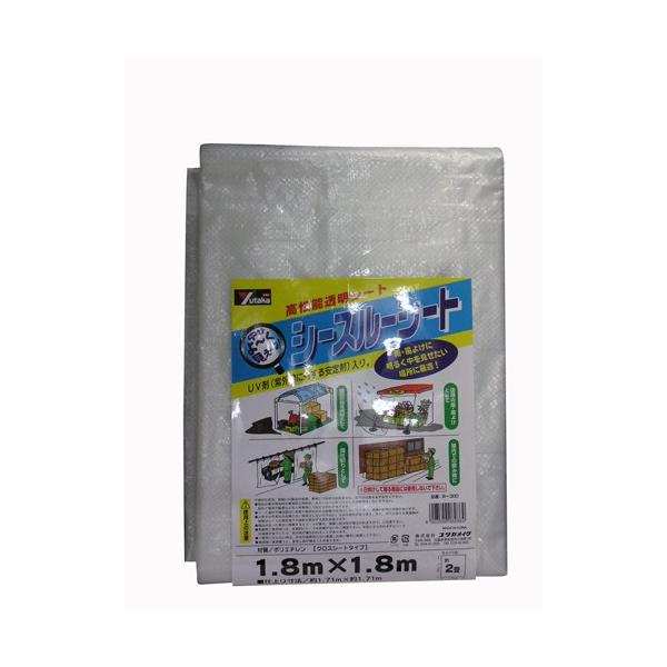 ●3.6mX5.4mサイズで約2000g（薄手）の厚み●短期使用タイプ 目安：約3〜6ヶ月●中国製●1.8m×1.8mユタカメイク / シート / シースルー / 薄手 / 短期間 / 防水 / 薄手 / 屋外