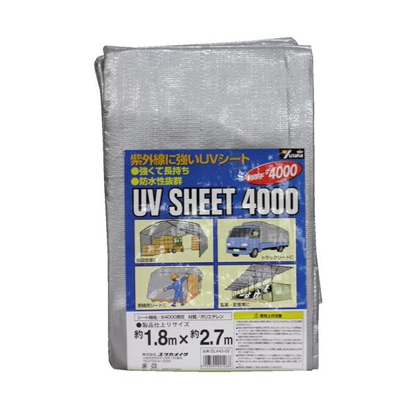 ●3.6mX5.4mサイズで約4000g（特厚手）の厚み●長期使用タイプ 目安：約3年●シートの巾が3.6mまで継ぎ目無し  ●中国製●1.8m×2.7mユタカメイク / シート / シルバー / 屋外 / 防水 / 長期使用タイプ /