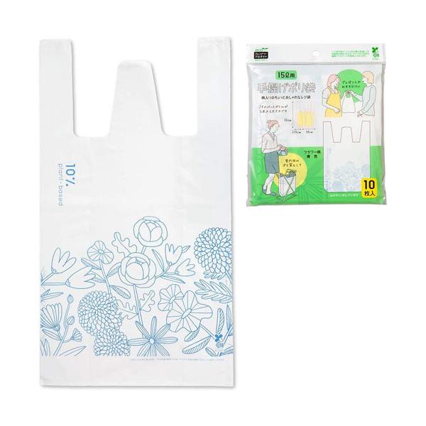 柄入りのちょっとおしゃれなレジ袋！●ショッピングバッグとして、プレゼント、おすそ分け用としてお使いいただけます。●中身が見えにくく、室内用のゴミ袋として使用できます。●2Lのペットボトルが5本入る大きさです。●製品自体、外装袋とも燃やしても...