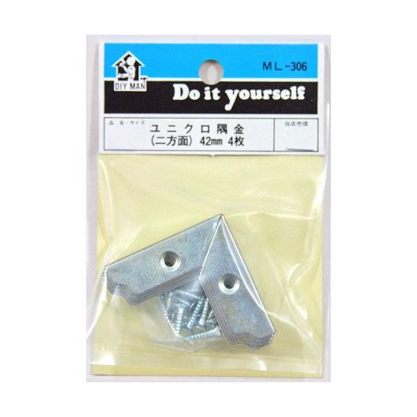 ・組立棚などの補強金具です。・机、箱、組立棚等にお使い下さい。・錆びにくいですが、湿気の多い所は不適当です。4枚入り取付けビス付き