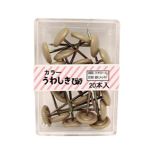 敷き物が固定され、しわにならないカーペット、上敷きなど畳への固定色：ベージュ材質：頭部・スチロール樹脂/針・鉄A(mm)：33.4B(mm)：12.7C(mm)：3.5D(mm)：1.3WAKI / わきさんぎょう / ワキ