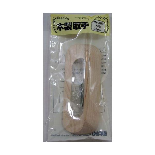 塗装していない生地材の取っ手です。模様替えや修理に・取替えや交換・追加に。サイズ：横幅（mm）最大116　　ビスピッチ：（mm）96　　　　　高さ：（mm）22１個入り材質：楓（天然木）　　仕上：生地（木地）付属品：トラスビスＭ４ｘ25ｍｍ