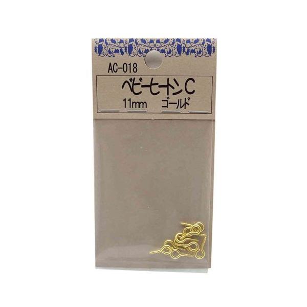 ウェルカムボードなどの上部の吊り金具に。耐荷重以下でご使用下さい。耐荷重(g)：500色：ゴールド材質：真鍮サイズ(mm)：11WAKI / わきさんぎょう / ワキ