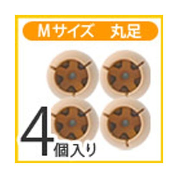 椅子をスムーズに動かせる椅子足カバー。フローリングの傷を防ぎ、音も静かになる椅子脚キャップ。　床暖房のフローリングにも使用できます。　材質：本体／エラストマー樹脂　底部／PETフェルト椅子足対応サイズ直径φ21〜32mm