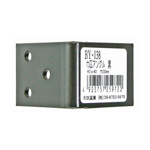 L字型補強材の広幅タイプアングルです。一般の補強金物より幅広のため、強度抜群です。木材の補強、ブランケット、ジョイント等に広く使用できます。厚み3.2　幅30　Φ3.8（皿加工Φ6.7）　材質：ＳＰＨＣ（鉄）