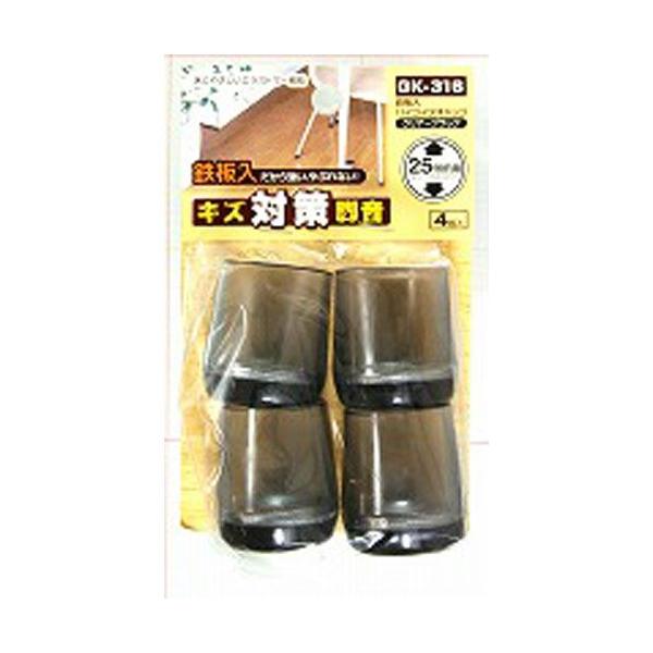 用途：家具やイス脚（スチール製パイプ脚）等の保護キャップに、パイプの切断面、末端のケガ防止用キャップに特長：丈夫でやぶれない鉄板入りサイズ：内径24mm入数：4個色：クリアーブラック材質：本体/エラストマー樹脂　座金/鉄・足とイスキャップに...