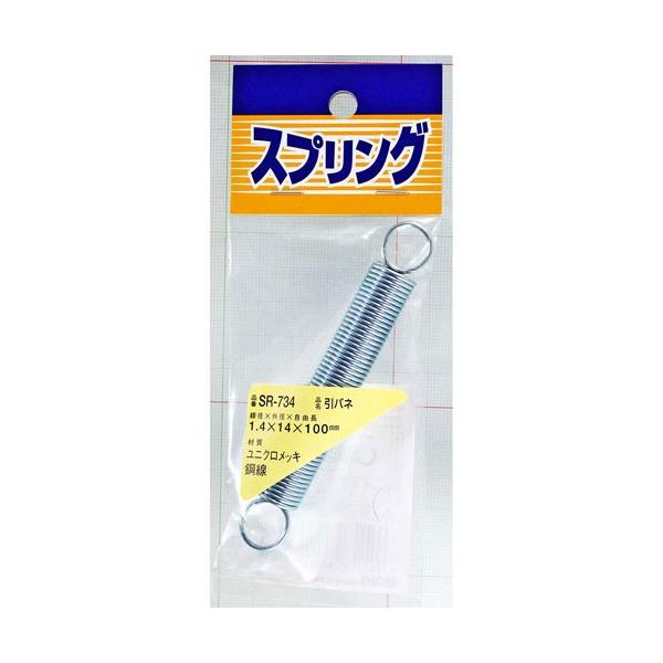 電気器具・玩具・プラモデル・モビール・工作適正な荷重を確認の上御使用下さい。用途以外の使用はおやめ下さい。変形、破損した状態の物は使用しないで下さい。材質：ユニクロメッキ鋼線線径(mm)：1.4外径(mm)：14自由長(mm)：100WAK...