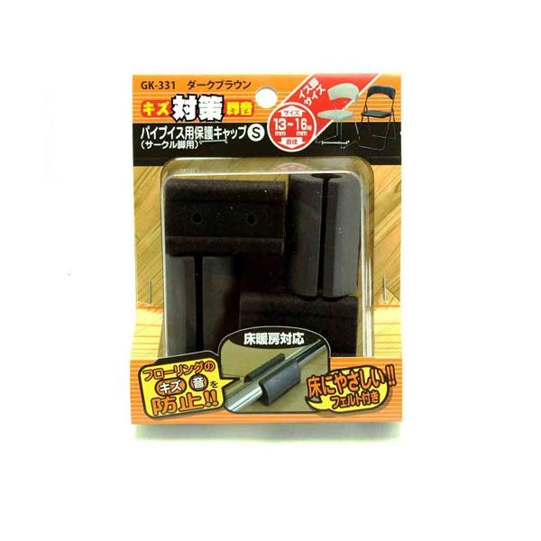 底面部がフェルトになっているのでイスの移動がしやすく床面にキズや音防止に効果があります。取付け範囲の広いフレキシブルな製品なので、適合サイズ内であれば柔軟に取付けできます。フェルトの接合には接着剤や粘着剤を一切使っていないので、フェルトのハ...
