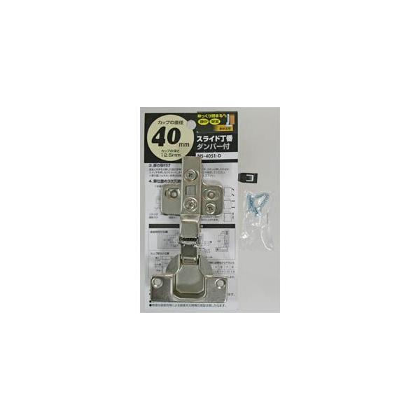 ・取り付けるだけで、ゆっくり閉まり、静かで安全です。・手をはさんでも痛くなく、ワンタッチ着脱で、開き角度も調整可能です。カップ径：40ｍｍ／カップの深さ：13.8ｍｍ／開き角度：105°（パーツ使用角度：85°）／半かぶせ