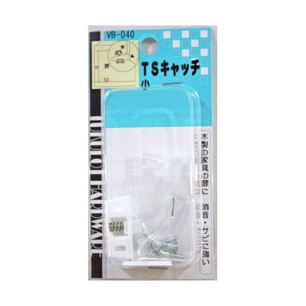 消音タイプの樹脂ローラー戸締まり。木製の家具やキャビネットなどの扉に取付ネジ付きサイズ：ショウ本体材質：ポリエチレン