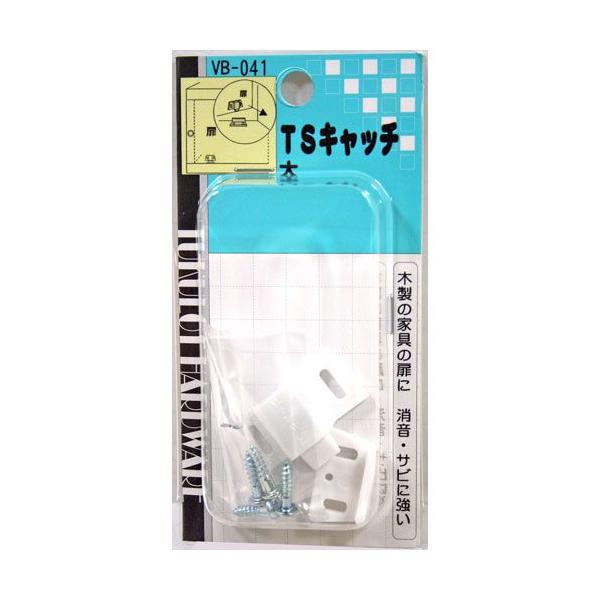 消音タイプの樹脂ローラー戸締まり。木製の家具やキャビネットなどの扉に取付ネジ付きサイズ：ダイ本体材質：ポリエチレン