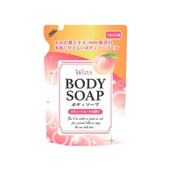 ●ももの葉エキス(保湿剤)配合の素肌にやさしい、身体用洗浄剤です。●豊かでマイルドな泡が汚れをキレイに落とし全身をしっとり洗い上げます。●スウィートピーチの香り、ソフトな洗い心地。【仕様】サイズ：W140×D70×H205mm内容量：340...