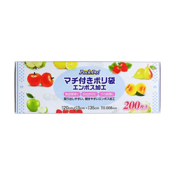 ●食品保存用ポリ袋。●箱入りで取り出しやすい。●エンボス加工で口開きしやすい。■表示成分・全成分ポリエチレン■原産国タイ                          ■使用上の注意この袋は、幼児や子供にとって窒息などの危険が伴うもので...