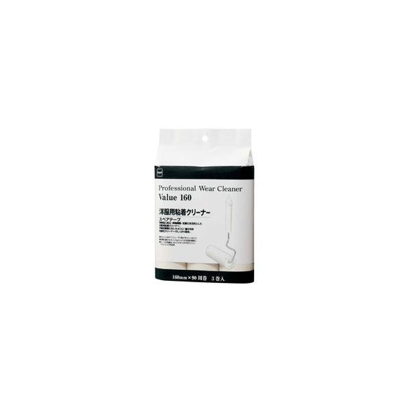 メーカー品番：C3370