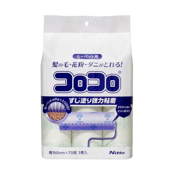 カーペットの髪の毛・花粉・ダニが取れる！■ カーペットの髪の毛・花粉・ダニがとれるすじ塗り強力粘着のコロコロです。■ 繊維の間に入って取るので、布地を傷めにくく、のり残りしにくいように工夫しています。■ ガタゴトしないミシン目入できれいに切...