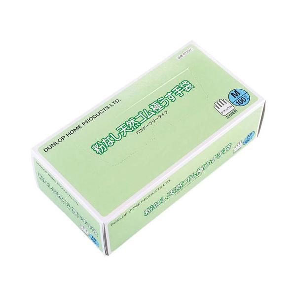 ■ 100枚■ 粉なし■ 80μ■ 外寸(mm)全長：230手の平まわり：182中指の長さ：72■ 材質天然ゴムダンロップ / だんろっぷ / DUNLOP