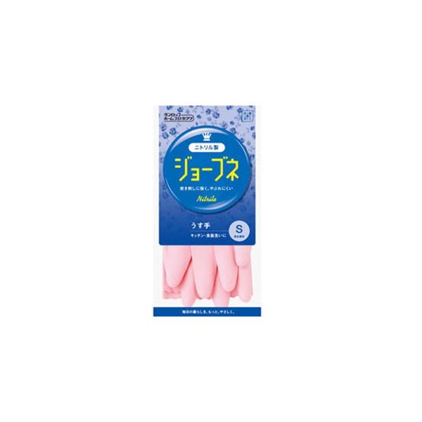 ゆびさきフィットのうす手です。内面にはパウダーフリー加工を施し、脱ぎはめしやすくしています。抗菌加工を施しています。くり返しご使用いただいても、塩化ビニール製手袋のように、硬くなったり、縮んだりしにくく、また耐油性、強度にも優れており丈夫で...