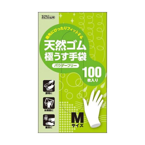 指先にぴったりフィット！●ぴったりフィットの極うす手です。粉なし特殊加工で着脱も容易です。●便利な左右両用タイプです。●塩化ビニール製に比べ強度に優れています。●食品衛生法 食品・添加物等の規格基準(厚生労働省告示370号)に適合しています...