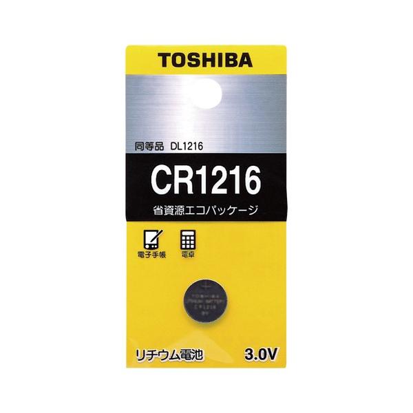 ■ 入数： 1個■ 電圧： 3V■ エコパッケージ東芝ライフスタイル / とうしば / TOSHIBAボタン電池