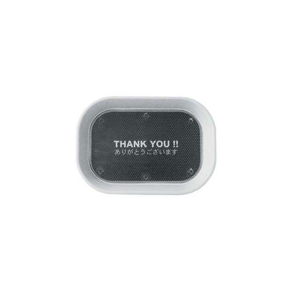 メーカー品番：30424色：ホワイト幅×奥行×高さ(mm)：218×154×31質量(kg)：0.145友屋 / トモヤ / Tomoya /