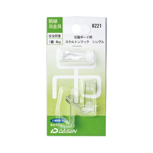 ■ 入数： 2個■ 耐荷重： 4kg■ 仕様： シングル■ 材質： PC、ステンレスDAISEN / だいせん / ダイセンボード専用吊り金具