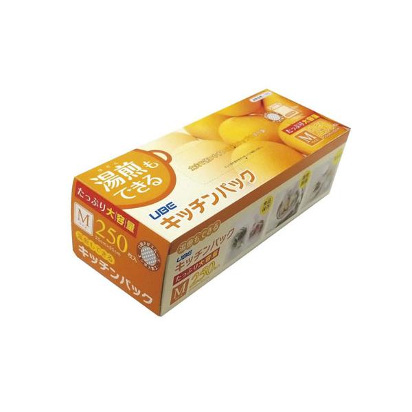 たっぷり大容量!■湯煎調理、下ごしらえ、野菜・果物の保存、冷凍・冷蔵保存はもちろん、ゴミの処理、旅行時の整理など、様々な用途に便利に使えます。■ポリエチレン製なので、焼却時にダイオキシンや塩素ガスが発生しません。■ガス透過性に優れたポリエチ...