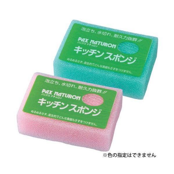 こちらの商品はイメージ画像の為、カラーやデザインをお選びいただくことはできません。予めご了承ください。骨格構造の目の荒いスポンジなので、水切れが良く衛生的です。研磨剤などを使用していないので食器を傷つけません。泡だち、水切れ、耐久力抜群！！...