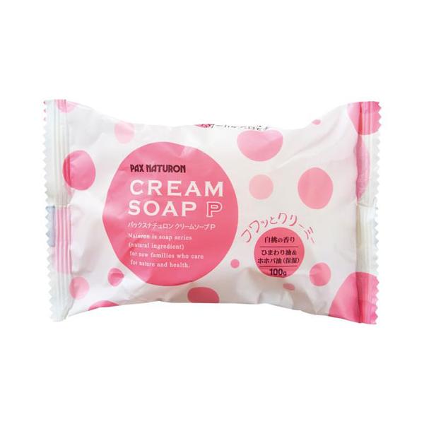 植物油原料の固型石けん。                      ●植物油(パーム、ヤシ)を原料にした石ケン素地に、ひまわり油、ホホバ油を配合。●1ケ簡易包装で無駄を省いています。●不使用時、溶けくずれしにくいよう底面は凹凸形になっていま...