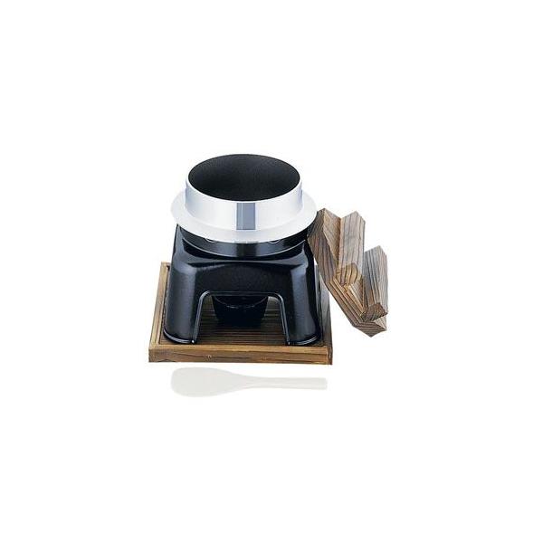 間口×奥行×高さ(mm)：195×195×215(釜)内径(mm)：φ115(固型燃料皿)内径×高さ(mm)：φ55×22