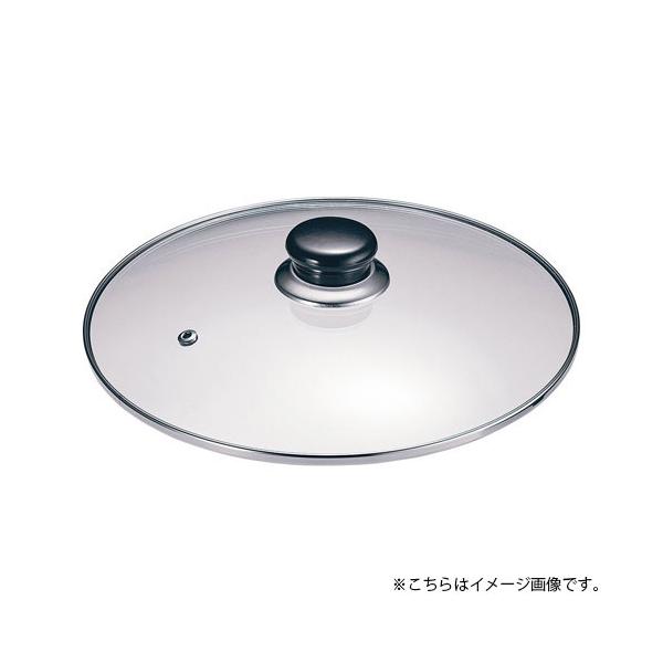 ●NEW万能アルミ鍋 AN−26A/H用。【仕様】直径(mm)：253質量(g)：533