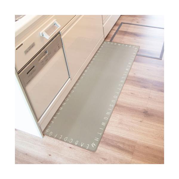 ●厚み約3.5mmの超薄型仕様。キッチンの引き出しや掃除機が引っ掛かりにくい！●様々なインテリアに合わせやすい北欧風デザイン。●汚れた時はサッと拭くだけ簡単お手入れ♪■素材塩化ビニル樹脂■サイズ45X120cmおかとー / OKATO