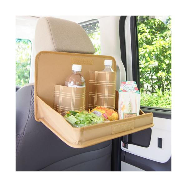 ●機能性+オシャレなカー用品シリーズ●開くと食事用トレイに、ペットボトルなどの飲料がすっぽり収まるポケットが付いています。●折り畳み時は透明ポケット部分に書類やタブレット等が入ります。■素材表生地：ポリエステル100％内側：PVCコーティン...