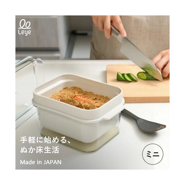 ※沖縄県への発送は別途送料が掛かります。※代引き支払いの場合は、別途代引き手数料が掛かります。野菜の水分をほどよく自然排出、水抜きスリット穴付ぬか漬け容器！●野菜から出た余分な水分は内容器に開いているスリット穴から外容器に自然排出されます。...