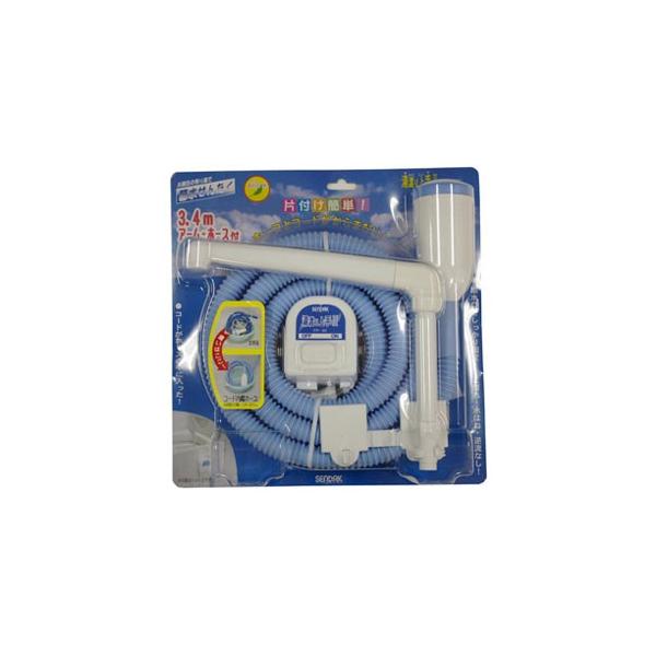 吸水口（アーム）が回転するので、洗濯機のフタがそのまま閉められ、すぐに洗濯を始められます。またサイフォン現象によって、水が逆流することがありません。吐出量： 9.5リットル/揚程0m7.5リットル/揚程1m最大揚程： 2電源コードの長さ（m...