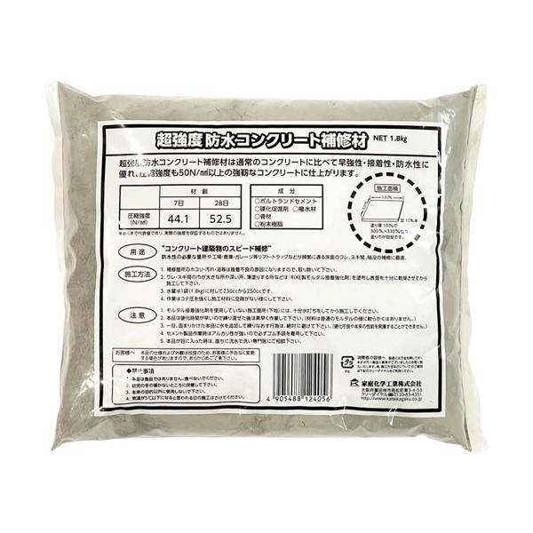 早強性・接着性・防水性に優れ、圧縮強度50N/mm?以上の強靭なコンクリートに仕上がります。防水性の必要な箇所やガレージの床面など強度の必要な部分の補修にご使用ください。施工方法（1）施工箇所のホコリ・汚れ・油等は接着不良の原因になりますの...