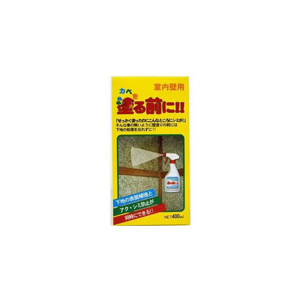 特徴　スプレータイプで簡単に施工できます。用途　繊維壁、じゅらく壁施工時下地からのアク、シミの発生を防ぐことができます。施工面積　タタミ約２枚家庭化学工業 / 珪藻土・漆喰 / 家庭化学 / かべを塗る前に / 下地補強 / アク / シミ...