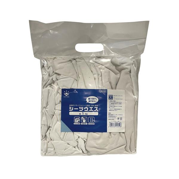 シーツ地使用の為、清掃や磨き作業に最適。●汚れたものの拭き取りだけでなく、清掃など幅広いシーンで使用可能。【仕様】材質：綿、その他(リサイクル)【注意】・用途以外に使用しないでください。・キズをつける恐れがありますので精密機器などに使用はお...