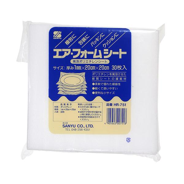 【商品説明】ポリエチレンを発泡させた軟質シートの緩衝材。柔軟で優れた緩衝性を持つ。軽くて扱いやすい。便利な小サイズ。【用途】梱包、包装、パッキン、クッションなどに。【注意】火のそばに置かないでください。幼児や子供の手の届かない所に保管してく...