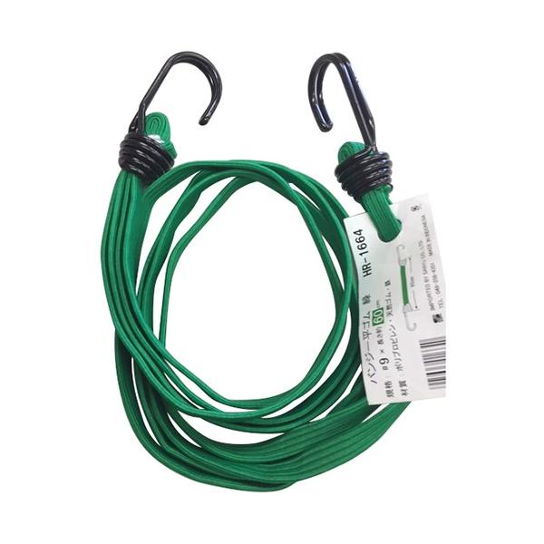 伸縮性のある両端フック付の平ゴムです。【商品サイズ】幅32× 高さ700× 奥行25mm 重量125g【用途】荷物の仮固定や結束。【機能・特徴】四つ又になっている為、四面から固定することができます。【仕様】幅：9mm長さ：60cm4本組。色...