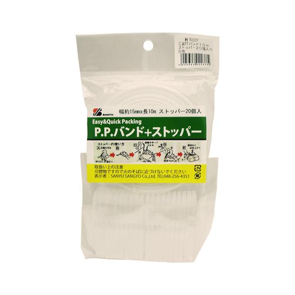 【商品説明】梱包や引越し時の荷造りに最適です。【注意】可燃物ですので火のそばに近づけないで下さい。【色】白【材質】ポリプロピレン【サイズ】長さ(m)：10幅(mm)：15三友 / さんゆうさんぎょう / サンユウ / SANYU